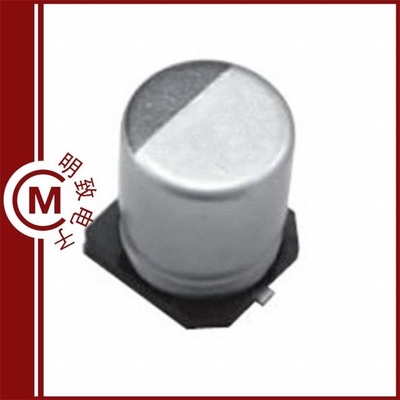 EMHL100ARA221MF80G/EMHL100ARA331MHA0G/EMHL100ARA101MF61G