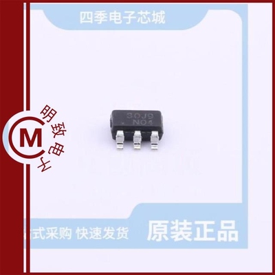 GR8837RCG/GR8830CG/GR8835ACG