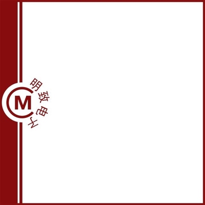 MTFC8GACAAAM-1M WT/MTFC8GACAALT-4M IT/MTFC8GACAAAM-4M IT