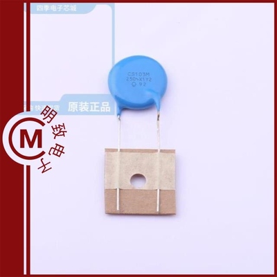 CS17-F2GA103MYVSA 原厂