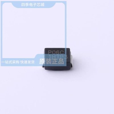 P0640SC/P0640SCLRP/P0640SC-MS