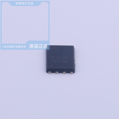 HSBA8048/HSBA8024A/HSBA8066