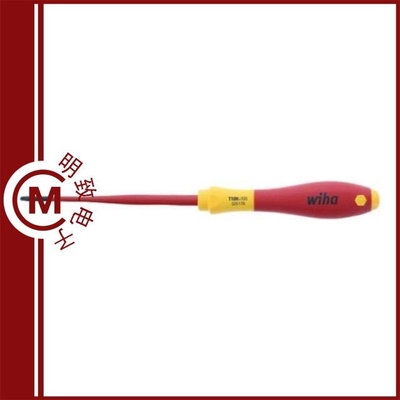 325120-03-0/32512/325120-02-0