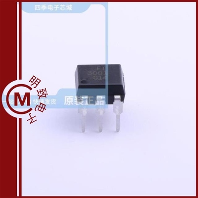 EL3081/EL3081S(TA)/EL3081S(TA)-V