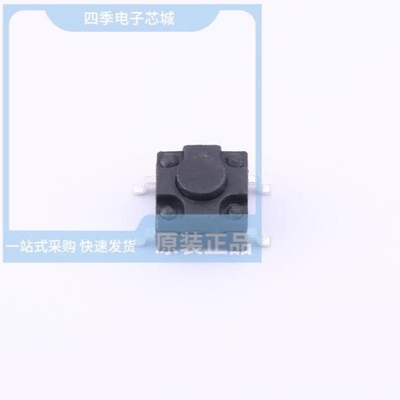 TSG002A05026A/TSG002A04526A/TSG002A05018A