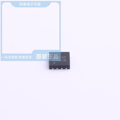 HSCB1216/HSCA2030/HSCB2903