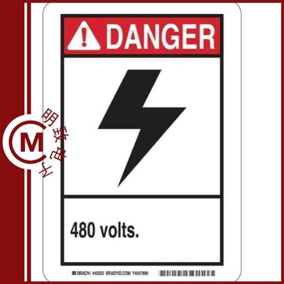 45096/450C871M450BH8/45092