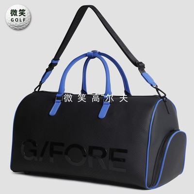 高尔夫男士运动衣物收纳包波士顿