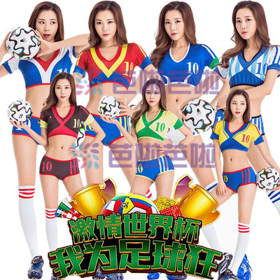 足球宝贝团体学生健美操拉拉队服