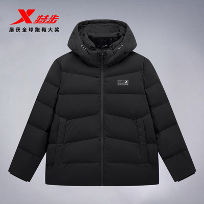 【商场同款】特步羽绒服男2025秋冬新款加绒男装加厚保暖运动外套