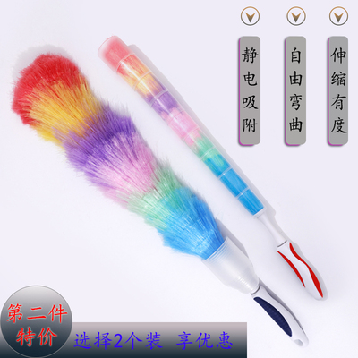 办公室打扫卫生工具神器鸡毛掸子