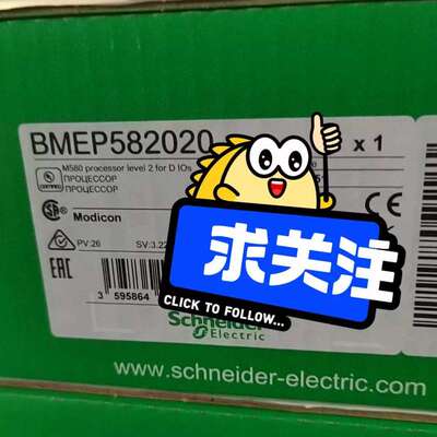 议价BMEP585040 BMEP582020 BMEP5810