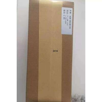 议价TOC专用UV灯TNP-4200