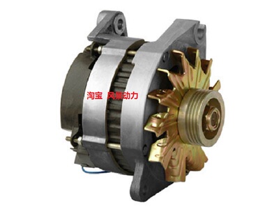 JFZ17-1发电机 14V750W ZBYT 供应各型号原装淄博永泰马达 启动器