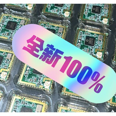 XR829     全志 Wi-Fi无线模组     全新原