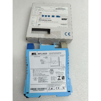 倍加福安全栅MTL5525