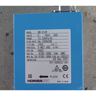 伦茨E82EV223K4B201拆机现货两台,功能正常,成色