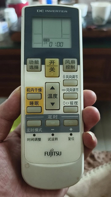 适用富士通空调遥控器将军 AR-RAC1C AR-RAF1C RAE6C AR-RY19 RY8