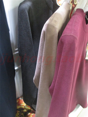 喜姿婷打底衬衣秋衣秋裤套装