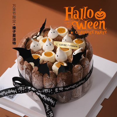 2025万圣节蛋糕装饰节日气氛丝带紫色黑色包装带礼物盒万圣节丝带