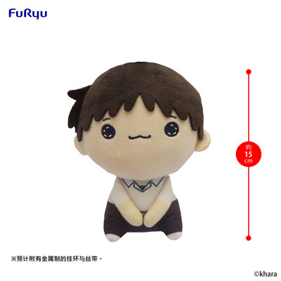 EVA新剧场版MOCHIPICO毛绒玩偶