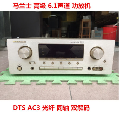 二手音响马兰士SR6300发烧功放机