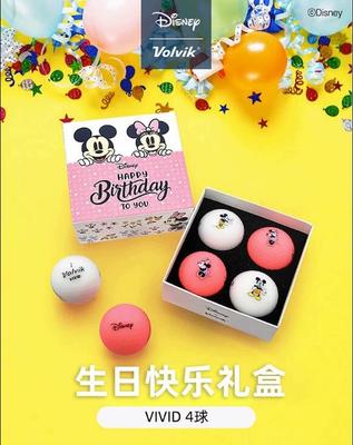 volvik高尔夫三层球迪士尼联名款