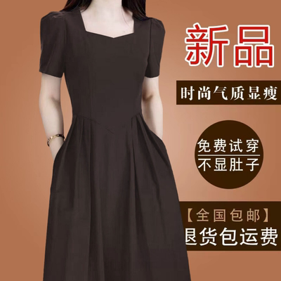单层有口袋方领连衣裙女