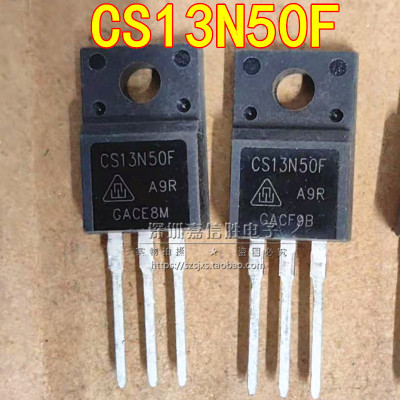 全新 CS13N50F TO-220F 13A500V MOS场效应管 N沟道