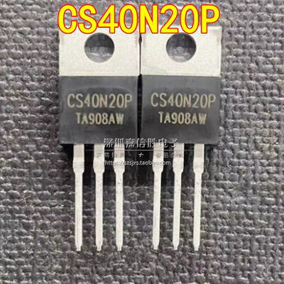 CS40N20P40A200VTO-220