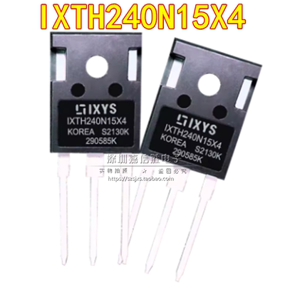 IXTH240N15X4 TO-247 大电流MOS场效应管 240A 150V