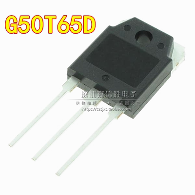 全新G50T65D50A650VTO-3P
