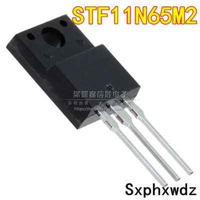 STF11N65M211N65M211A650V