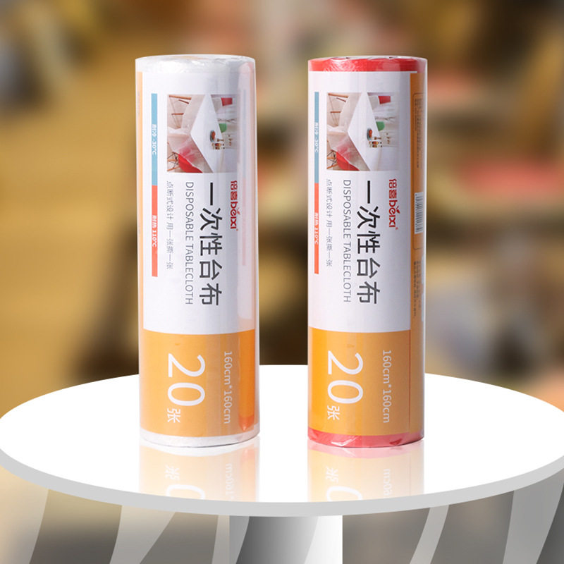一次性桌布台布防水加厚塑料薄膜透明酒席桌布正方形圆桌家用20张