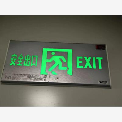 深圳interpg嘉泰安全出