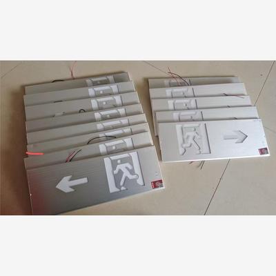 崇正华盛指示牌，左向，