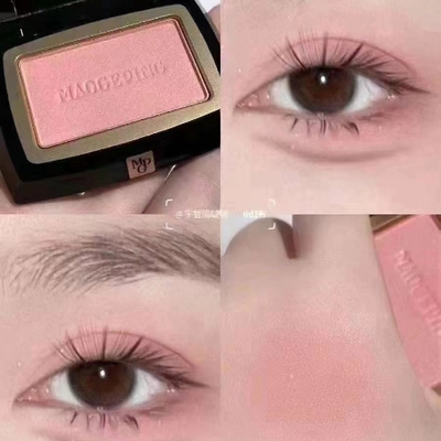 梦玲同款！毛戈平腮红806提亮修容腮紫膨胀色提亮显气色801/802