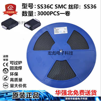 SS36CDO-214AB丝SS363A60V