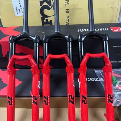 马祖齐 Z2前叉29寸椎管气压肩控boost规格110x15桶轴 enduro