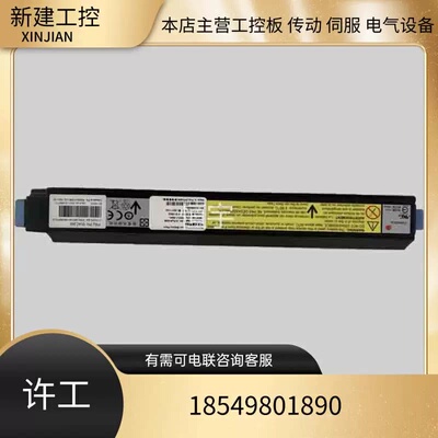 原装IBM V3700 XP V5010 V5020 V5030G2 01AC366 01AC365电池现货