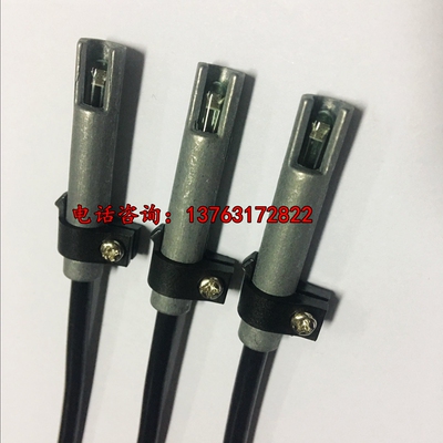 铝合金耐高温qrb1电眼火焰探测器