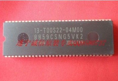 TCL原装全新超级单芯片13-T00S22-04M00 8859CSNG5VK2_虎窝淘