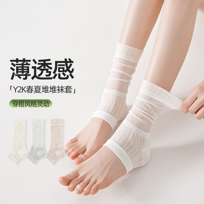 袜套袜子女2026新款春夏季薄款y2k棉袜透气防滑夏天中长筒堆堆袜