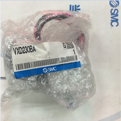 全新SMC原装电磁阀 VXD230BA 现货