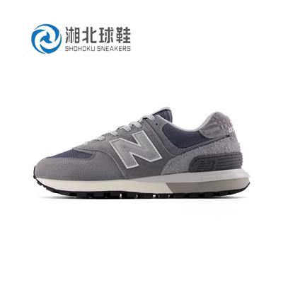 New Balance NB正品男鞋女鞋复古经典休闲鞋U574LGHX