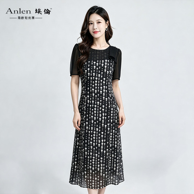 埃伦高级感妈妈优雅A字连衣裙