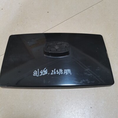 原装创维26S15HM底座