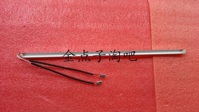 全新飞利浦 PHILIPS 170V7FB/93 710V7 170V CLAA170EA 屏灯管 灯