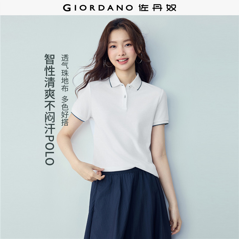 佐丹奴polo衫女夏季新款翻领上衣珠地布修身短袖POLO衫女05311399