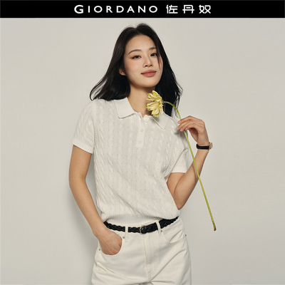 GiordanoPOLO领套头绞花针织衫